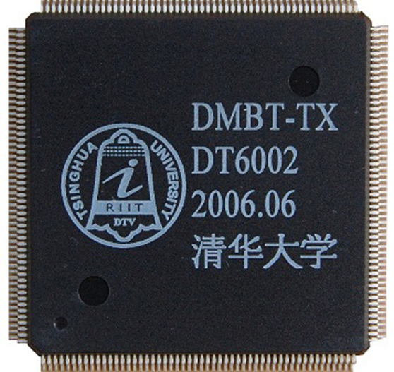 科研成果-清华大学集成电路学院